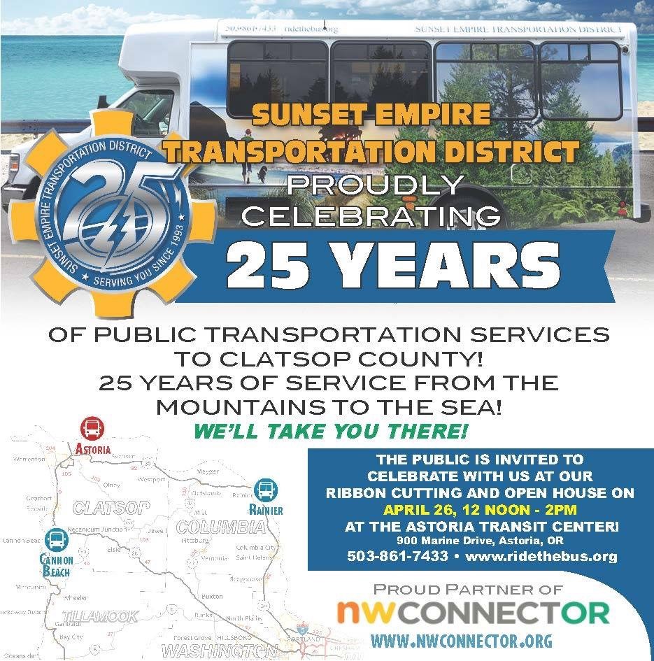 25th Anniversary Celebration NW Connector
